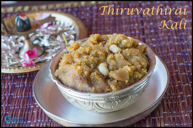 Thiruvathirai (Aruthra Tharisanam) - Subbus Kitchen