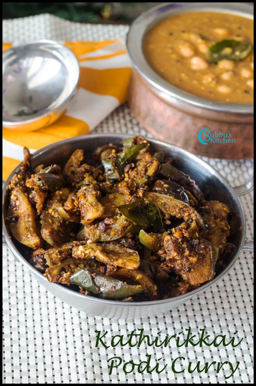 Brinjal Podi Curry Recipe | Kathirikkai Podi Potta Curry - Subbus Kitchen