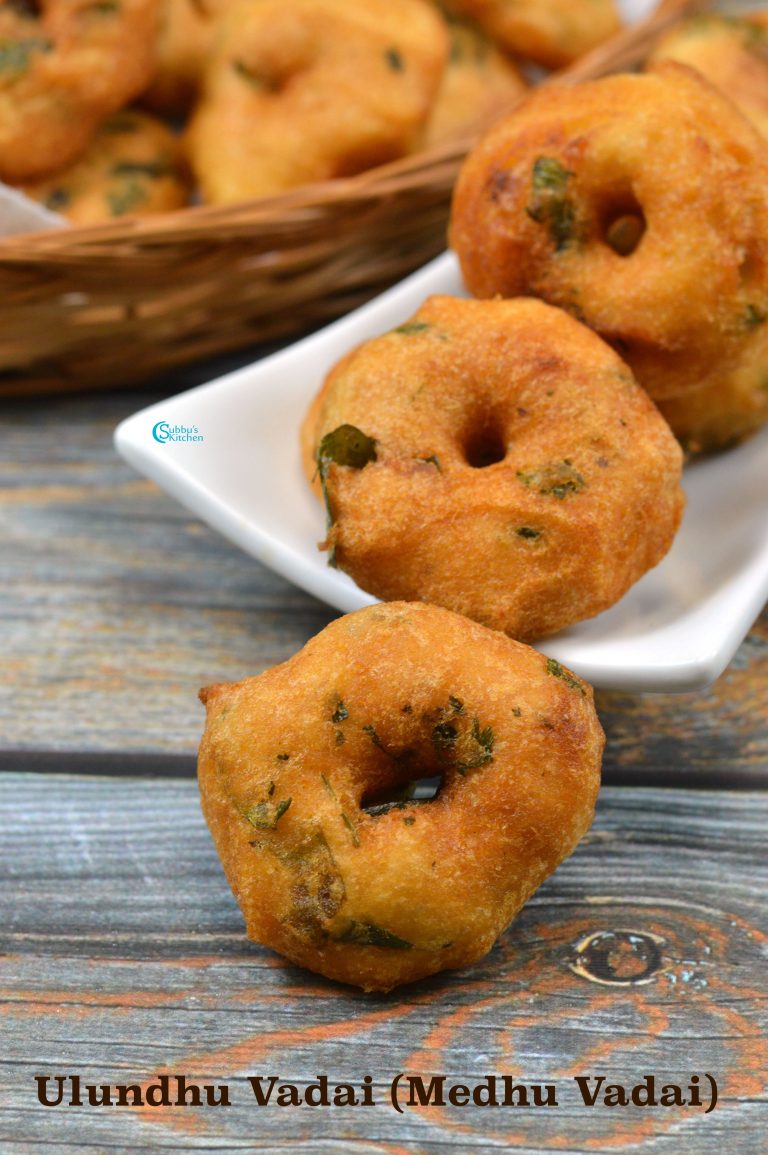 Ulundhu Vadai | Medhu vadai | Urad dhal Vada - Subbus Kitchen