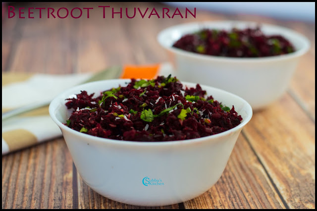 Beetroot Thoran Recipe | Beetroot Poriyal Recipe - Subbus Kitchen