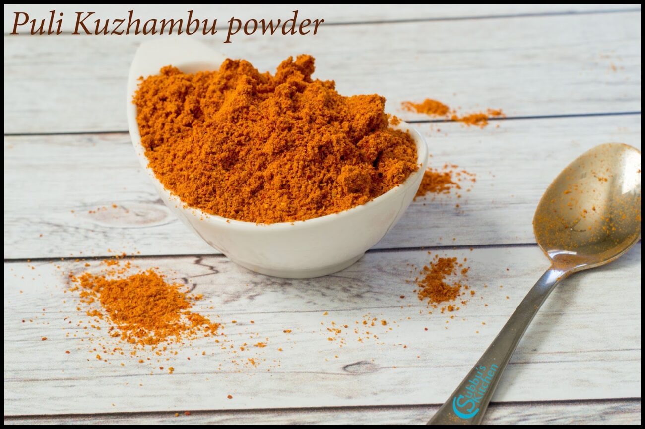 Puli Kuzhambu Podi Recipe | Kuzhambu Spice Powder Recipe - Subbus Kitchen