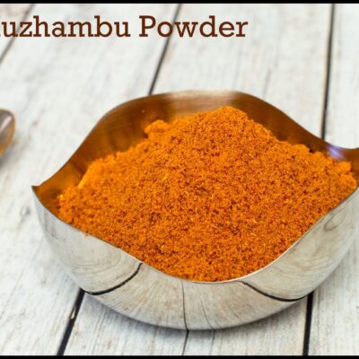 Puli Kuzhambu Podi Recipe | Kuzhambu Spice Powder Recipe - Subbus Kitchen