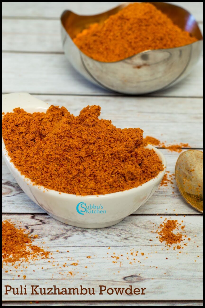 Puli Kuzhambu Podi Recipe | Kuzhambu Spice Powder Recipe - Subbus Kitchen