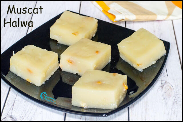 Muscat Halwa Recipe | Muscoth Halwa Recipe - Subbus Kitchen