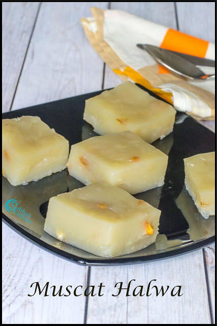 Muscat Halwa Recipe | Muscoth Halwa Recipe - Subbus Kitchen