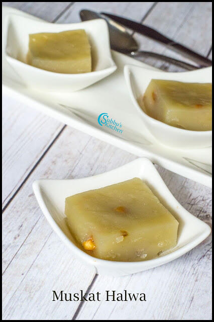 Muscat Halwa Recipe | Muscoth Halwa Recipe - Subbus Kitchen