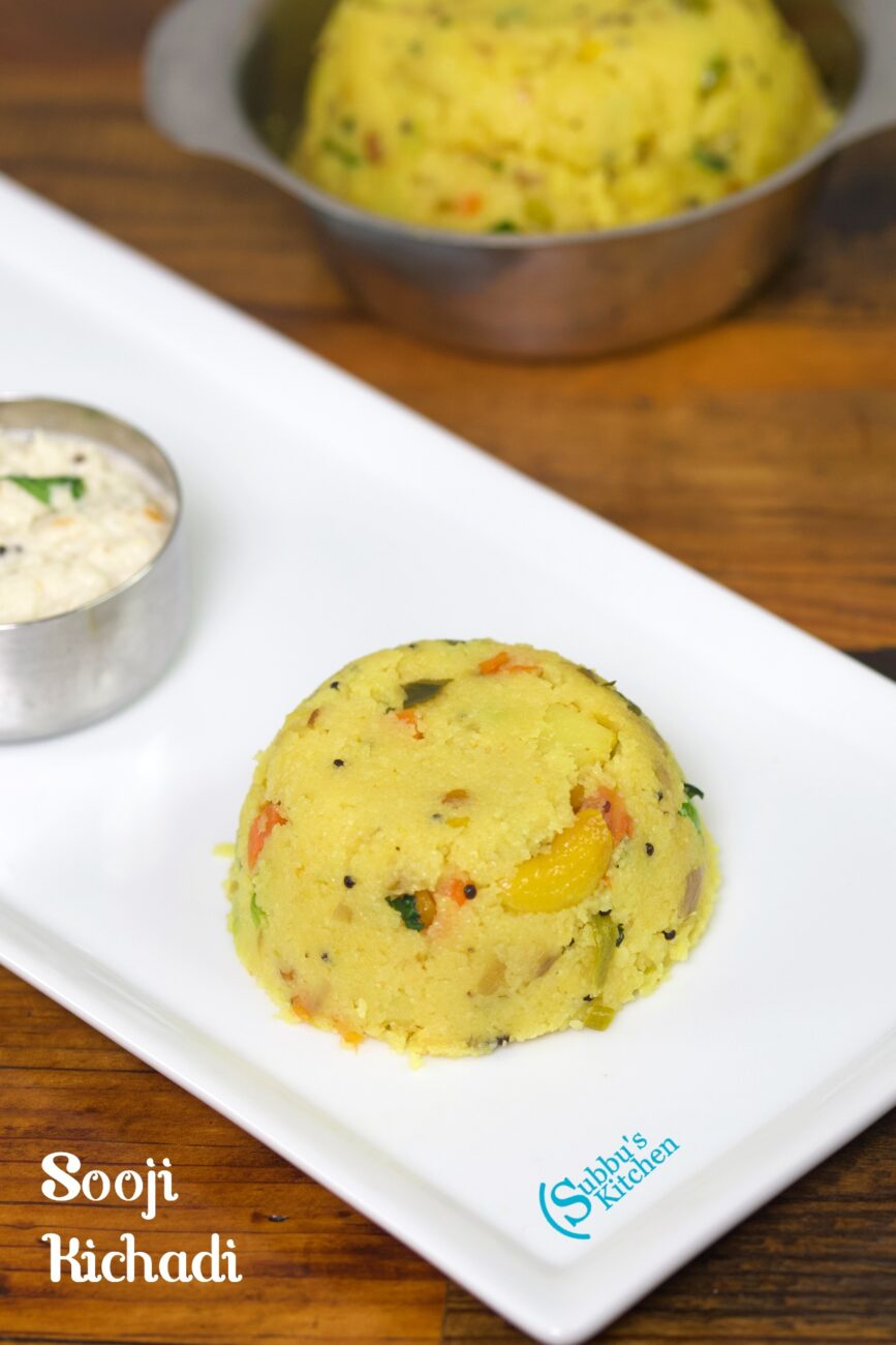 Rava Kichadi Recipe | Sooji (Semolina) Kichadi - Subbus Kitchen