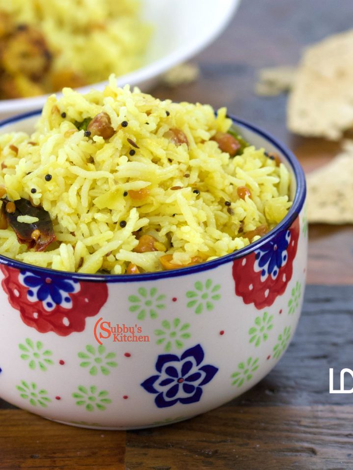 South Indian Variety Rices Archives - Subbus Kitchen
