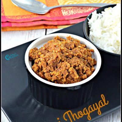 Thengai Thuvayal(Cocunut Thuvayal) | How to make Coconut Thogayal ...