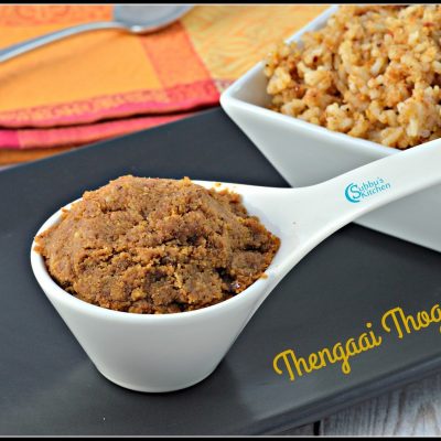 Thengai Thuvayal(Cocunut Thuvayal) | How to make Coconut Thogayal ...