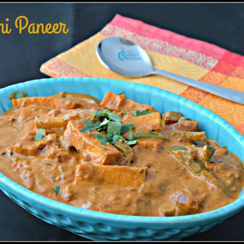 Reshmi Paneer Masala Recipe - Subbus Kitchen