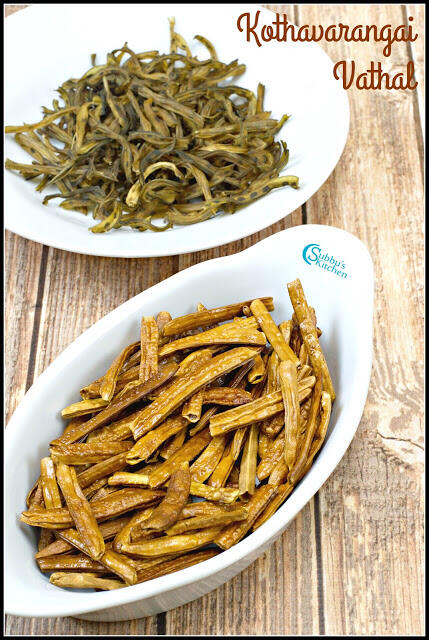 Kothavarangai Vathal | Sun Dried Cluster Beans Recipe - Subbus Kitchen