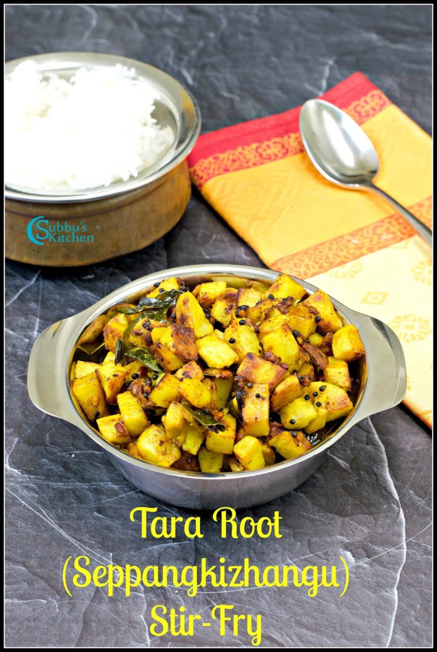 Seppangkizhangu Vathakal | Tara Root Stir-Fry Recipe - Subbus Kitchen