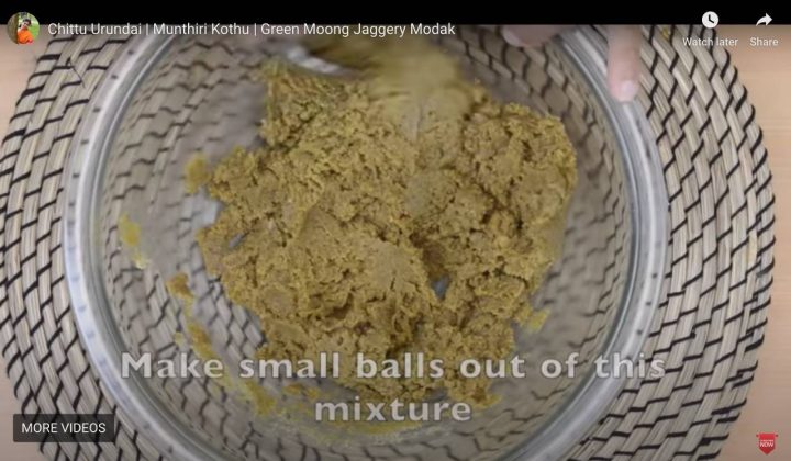 Munthiri Kothu | Chittu Urundai | Green Moong Jaggery Balls - Subbus ...