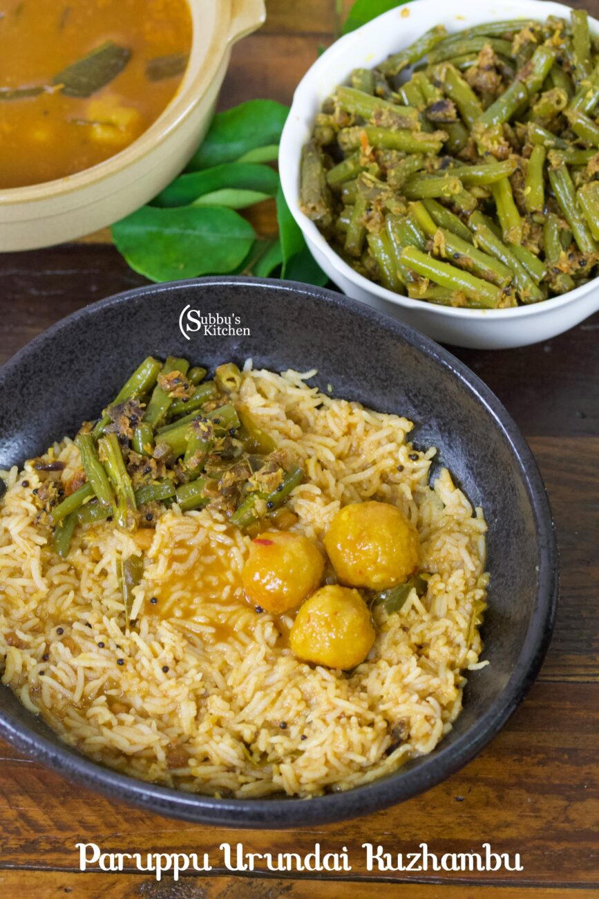 Paruppu Urundai Kuzhambu - Subbus Kitchen