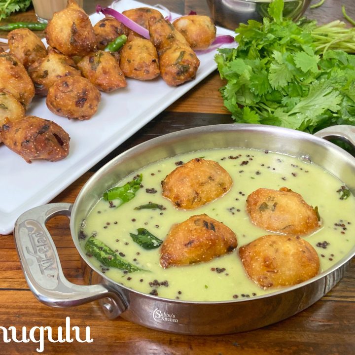 Punugulu | Idli Batter Fritters Recipe - Subbus Kitchen