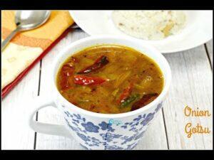 Onion Gotsu Recipe | Venkaya Kothsu Recipe - Subbus Kitchen
