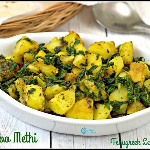 Aloo Methi - Subbus Kitchen