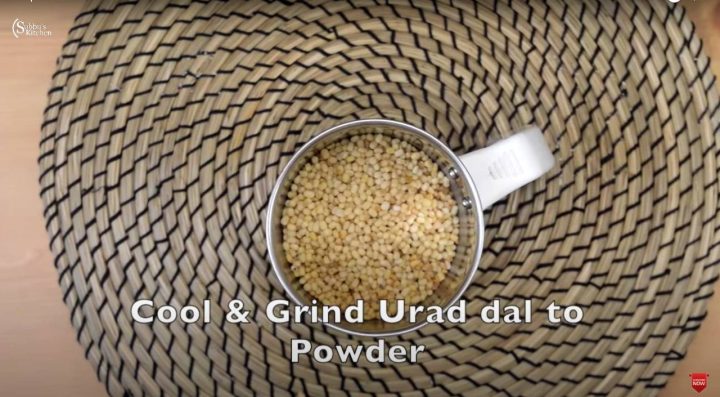 Seepu Seedai Recipe - Subbus Kitchen