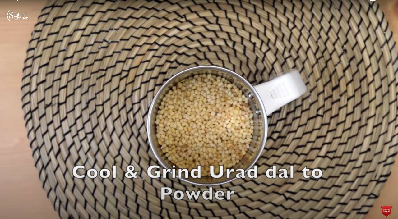 Seepu Seedai Recipe - Subbus Kitchen