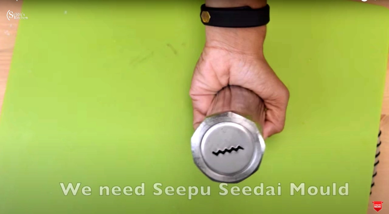 Seepu Seedai Recipe - Subbus Kitchen