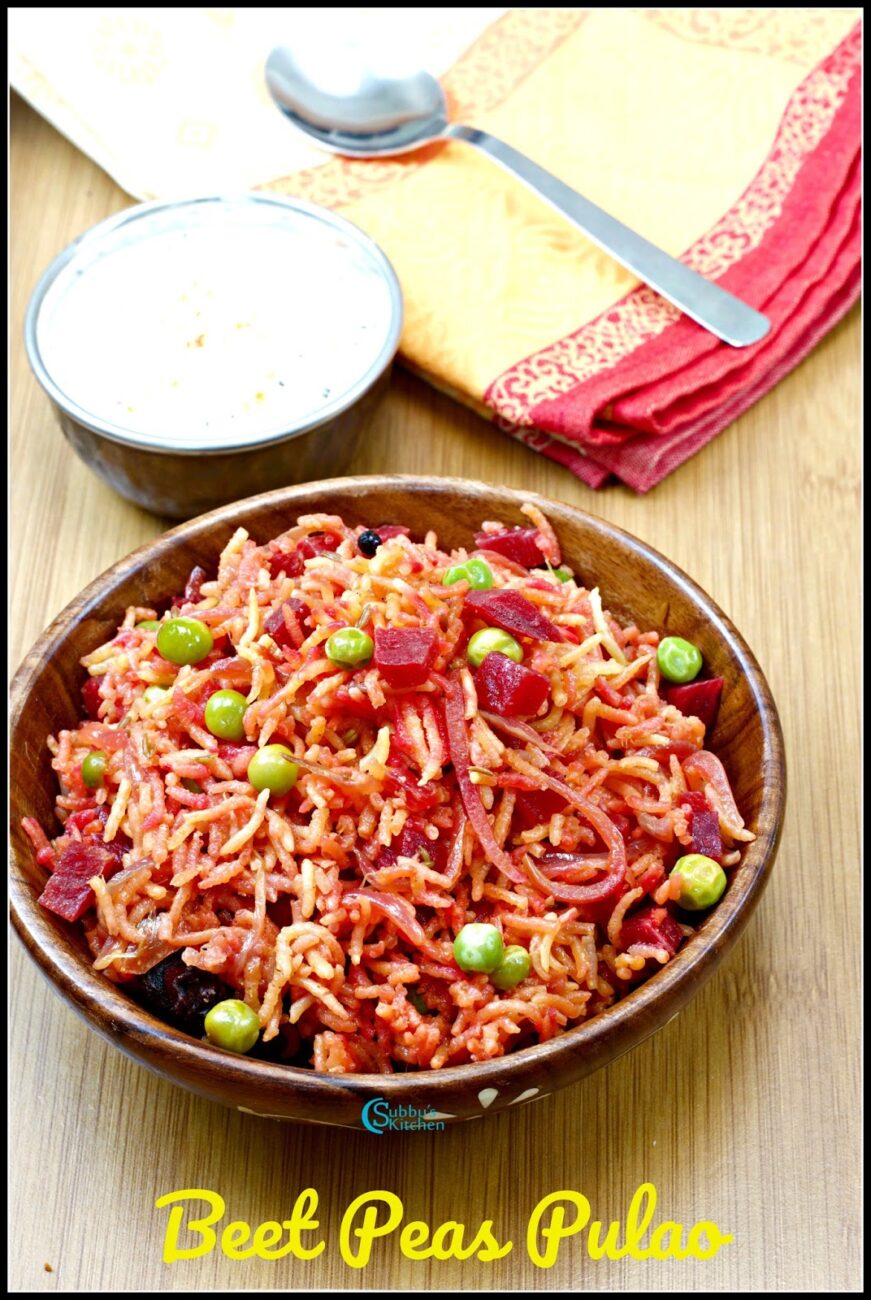 Beet Peas Pulao Recipe | Beetroot Pulao Recipe - Subbus Kitchen