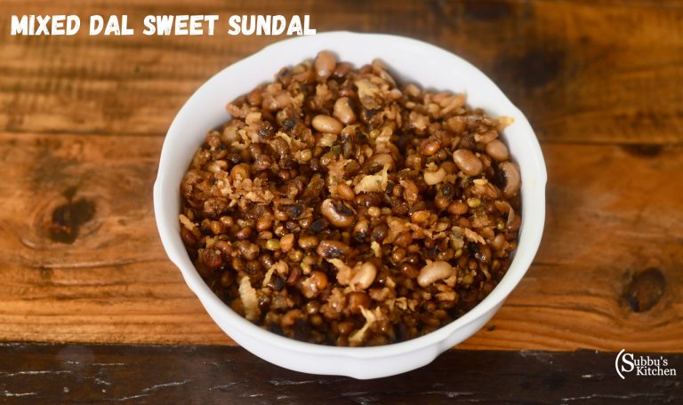 Navratri | Navarathri | How do we celebrate Navarathri ? - Subbus Kitchen