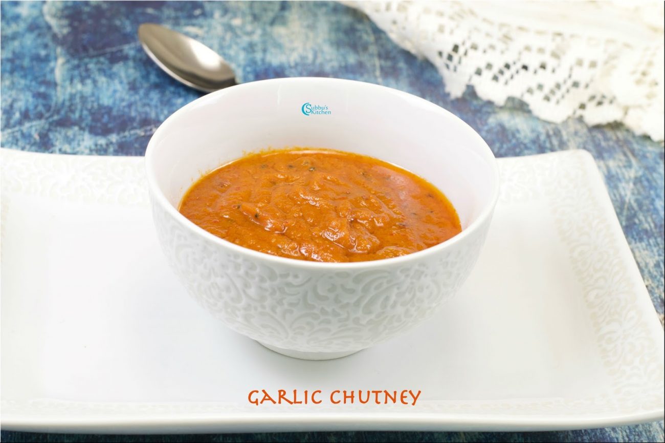 Spicy Garlic Chutney | Lehsun Ki Chutney - Subbus Kitchen