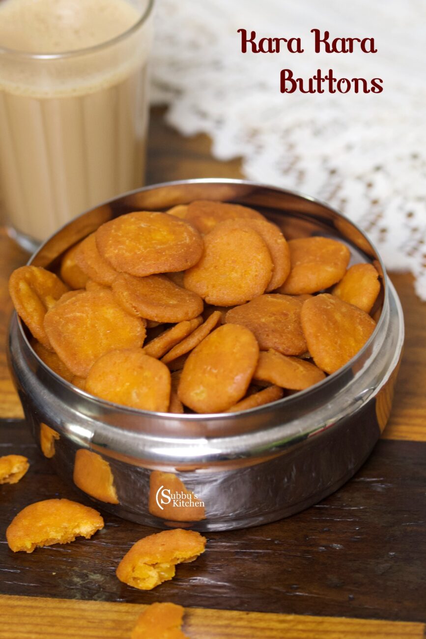 Kara Kara Buttons Recipe | Crispy Buttons Recipe - Subbus Kitchen