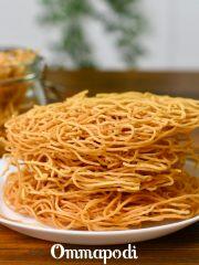 Snacks Archives - Subbus Kitchen