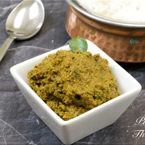 Pirandai Thogayal | Pirandai Thuvayal - Subbus Kitchen