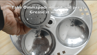 Puli Sevai | Tamarind Sevai - Subbus Kitchen