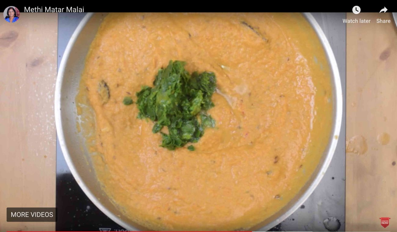 Methi Matar Malai Recipe | Fenugreek Green Peas Curry - Subbus Kitchen