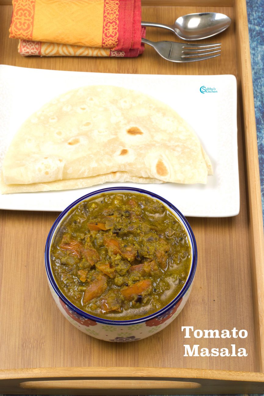 South Indian Style Tomato Coriander Masala Recipe - Subbus Kitchen
