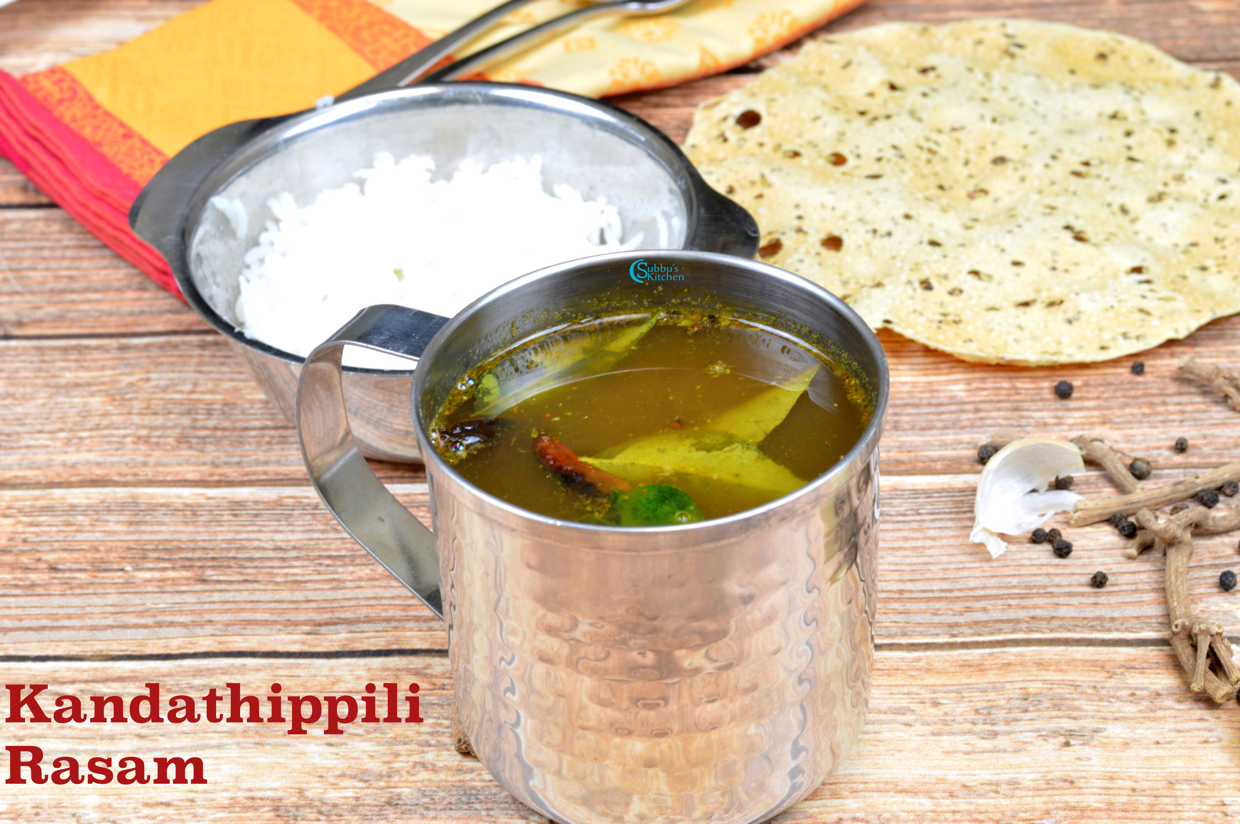 Kandathippili Rasam | Long Pepper Rasam - Subbus Kitchen