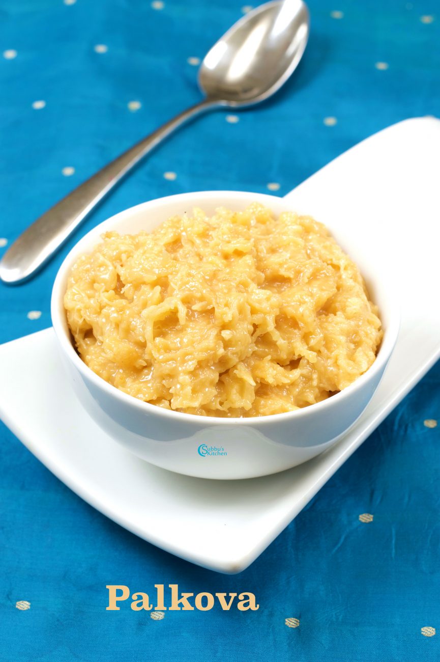 Palkova | Palgova Recipe | Thiratipal Recipe - Subbus Kitchen