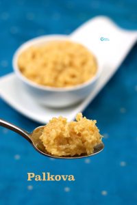 Palkova | Palgova Recipe | Thiratipal Recipe - Subbus Kitchen