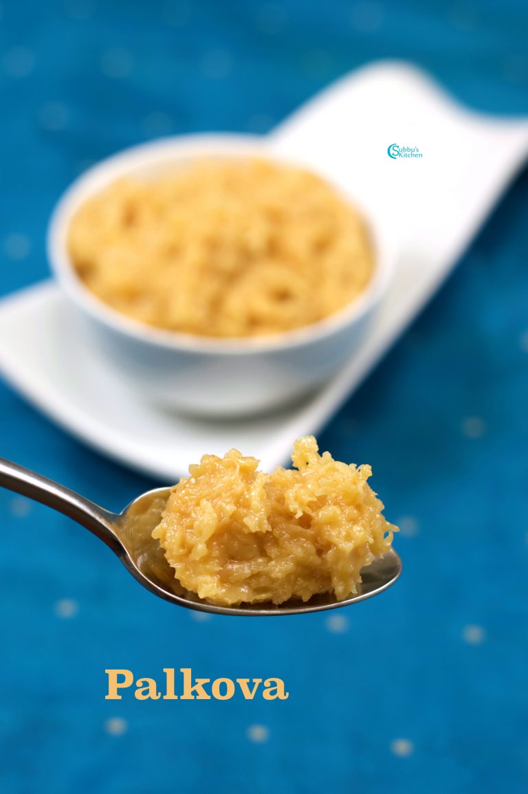 Palkova | Palgova Recipe | Thiratipal Recipe - Subbus Kitchen