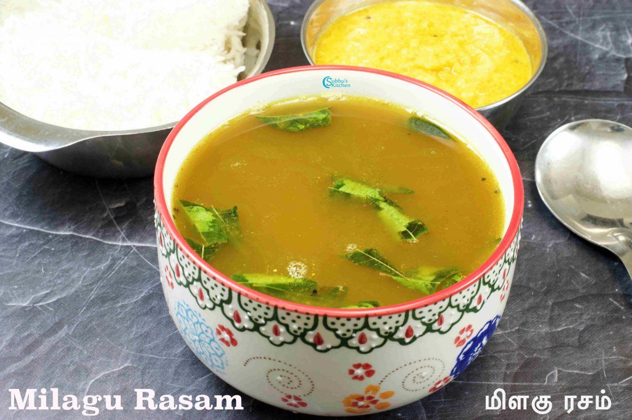 Milagu Jeeraga Rasam | Milagu Rasam - Subbus Kitchen