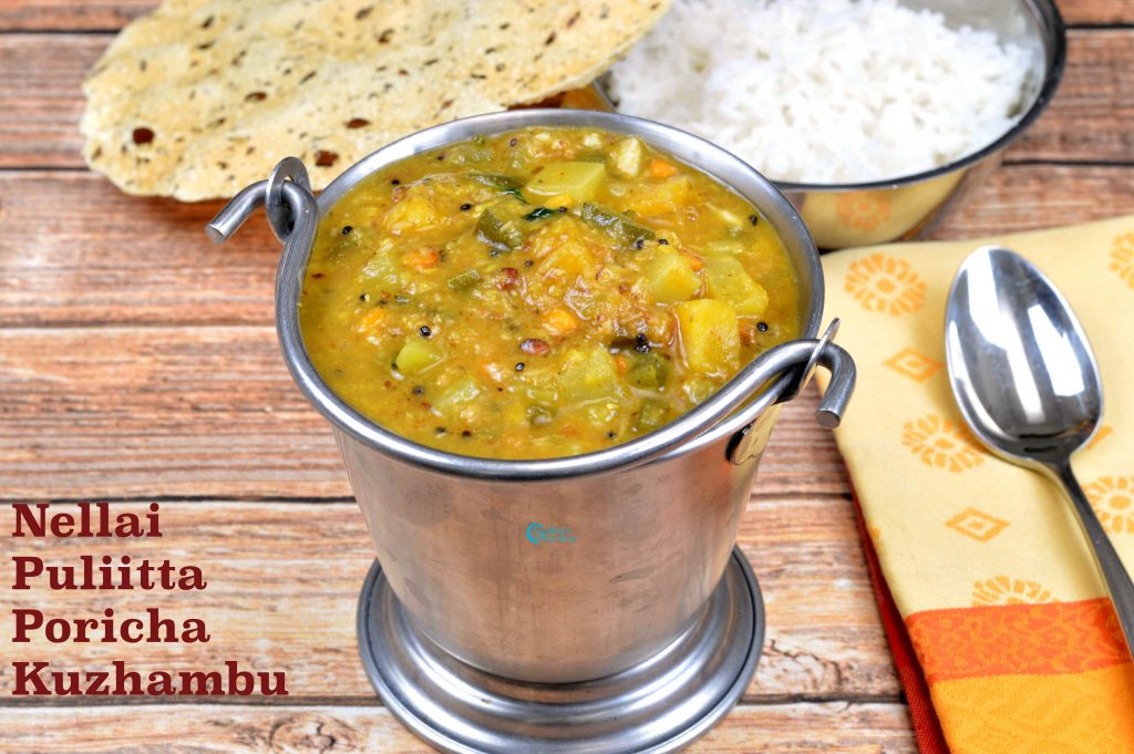 Kuzhambu Archives - Subbus Kitchen