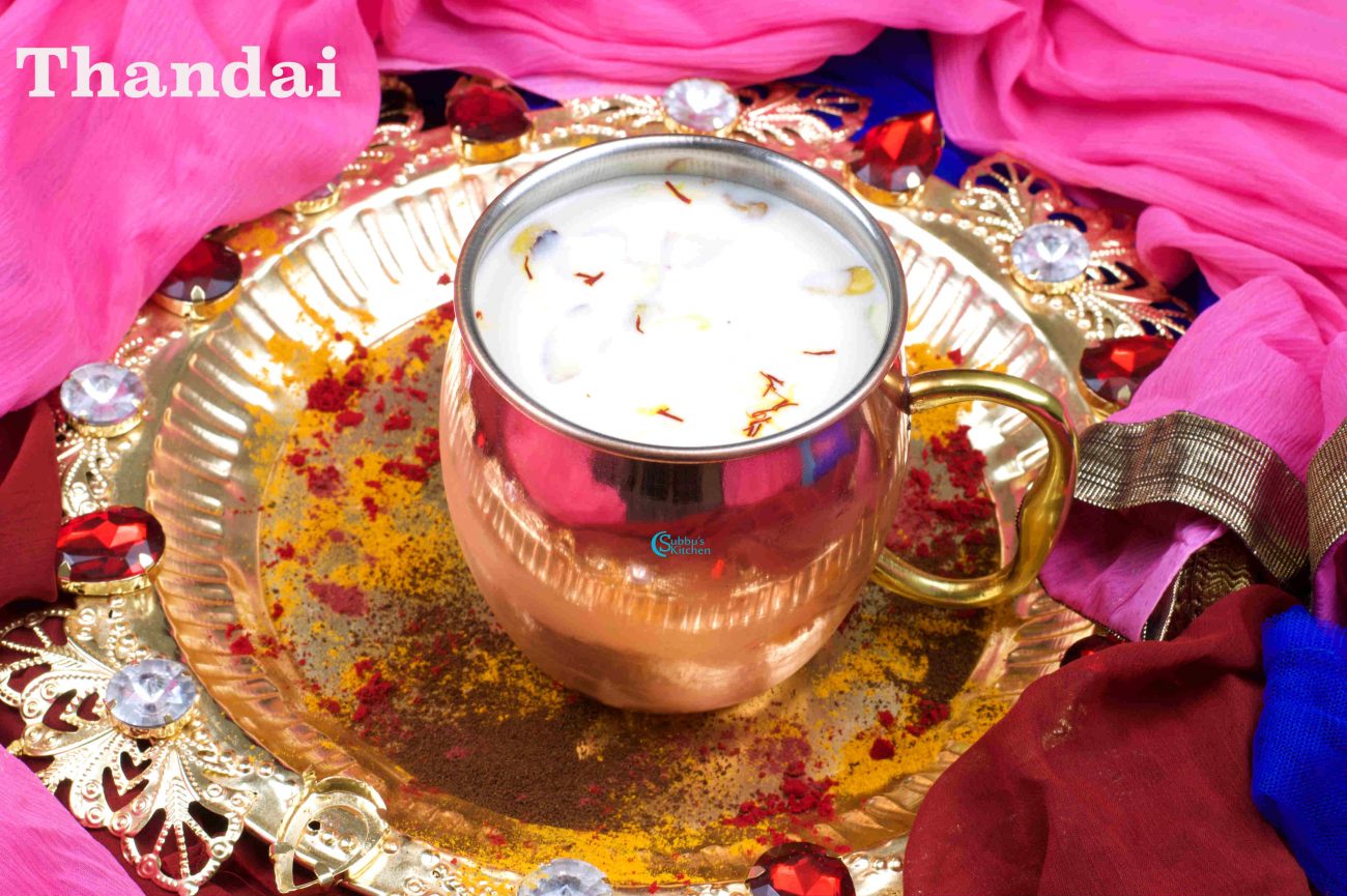 Thandai Recipe - Subbus Kitchen