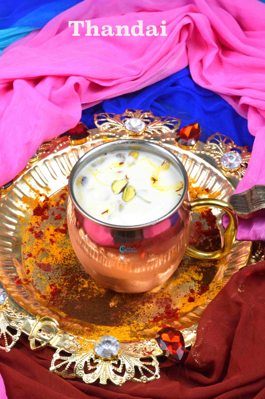 Thandai Recipe - Subbus Kitchen