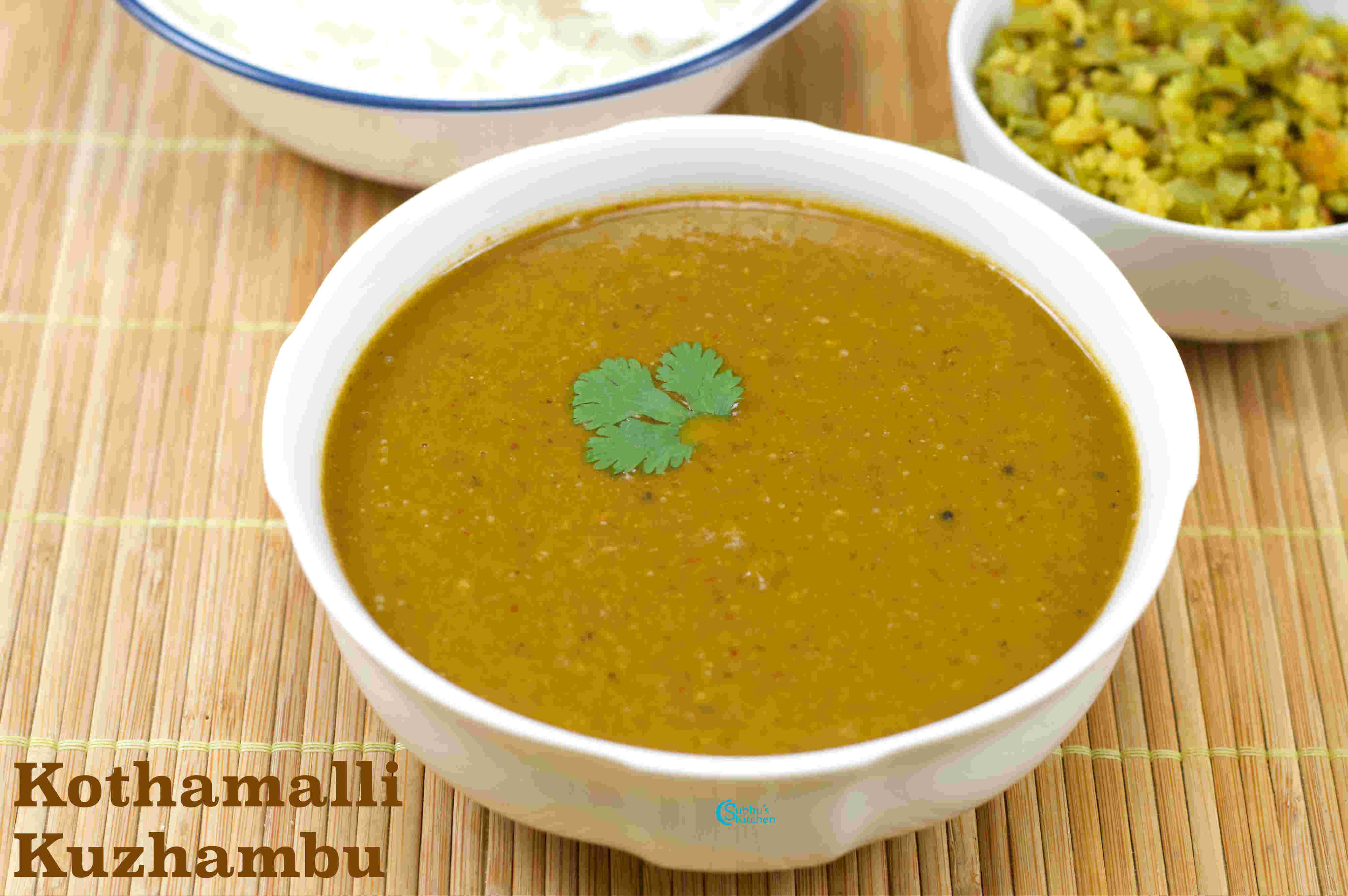 Kothamalli Kuzhambu | Coriander leaves Kuzhambu - Subbus Kitchen