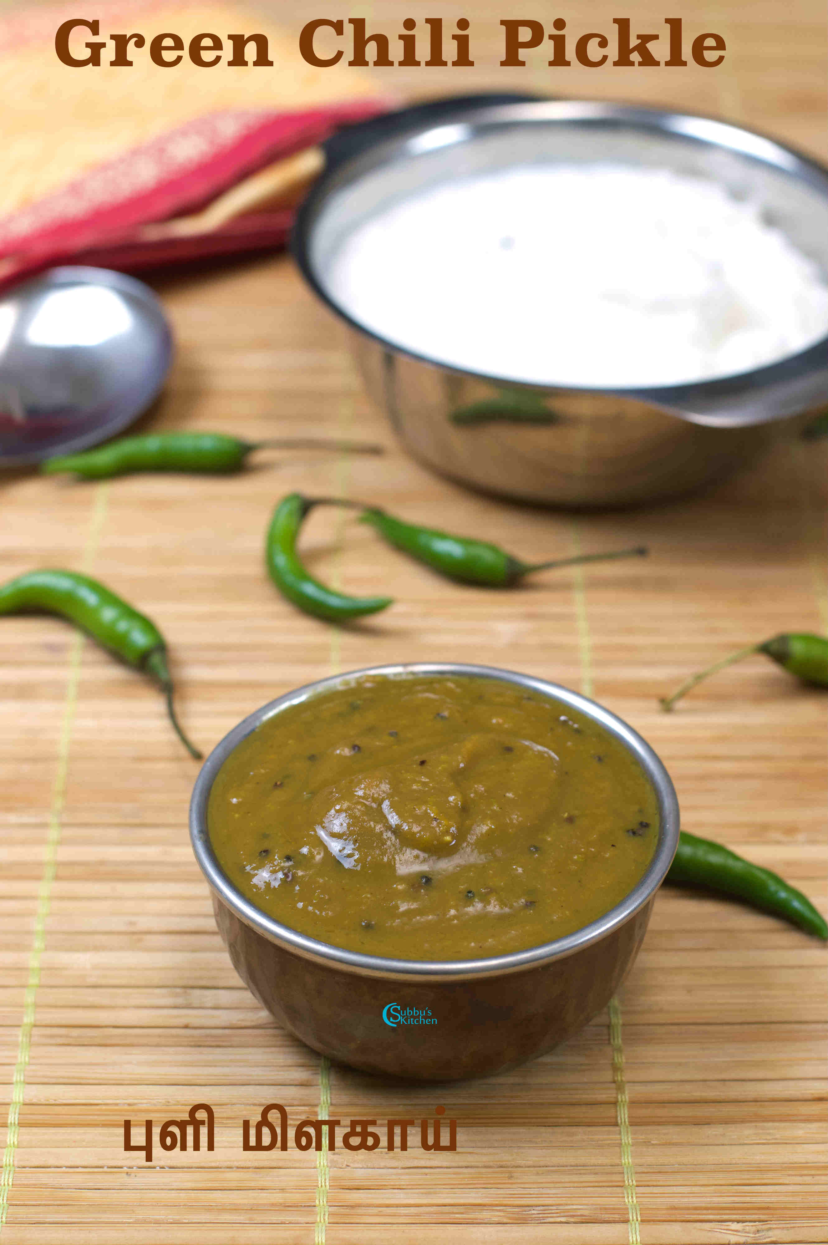 Puli Milagai | Green Chili Chutney - Subbus Kitchen