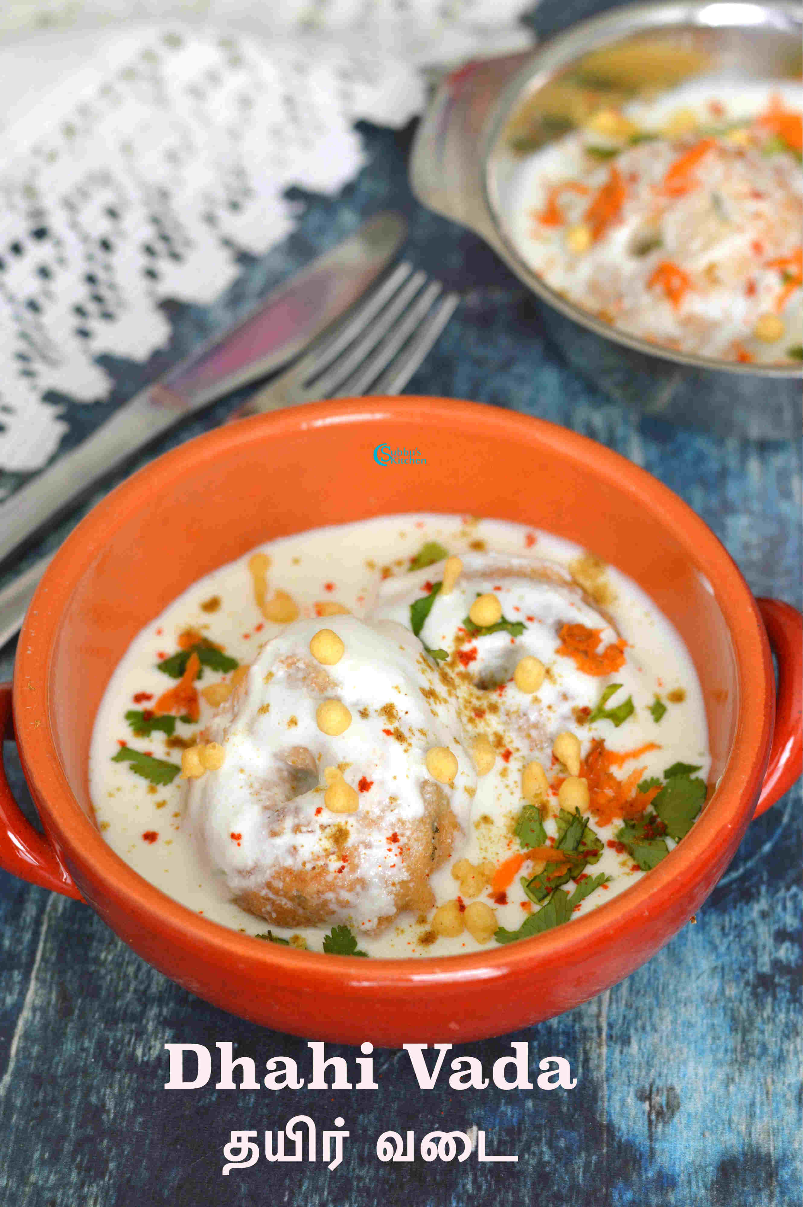 Thayir Vadai | Dahi Vada - Subbus Kitchen