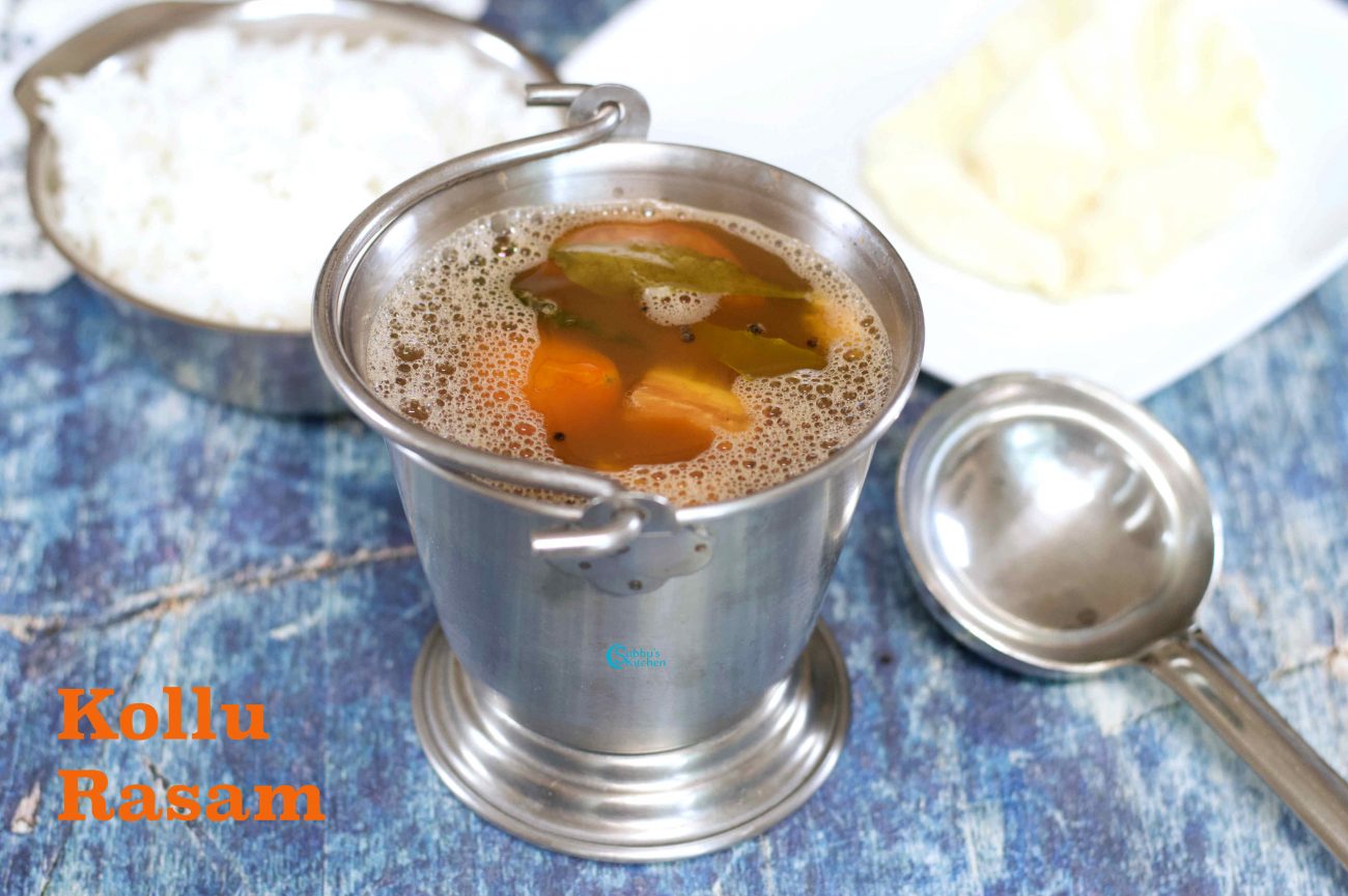 Nellikai Rasam | Amla Rasam | Gooseberry Rasam - Subbus Kitchen