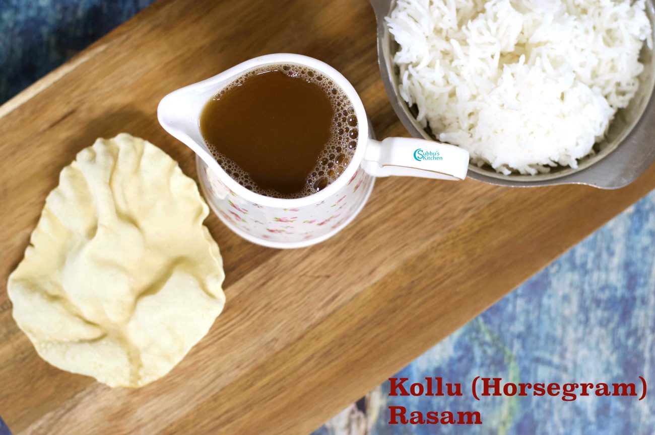 Kollu Rasam | Horsegram Rasam Recipe - Subbus Kitchen