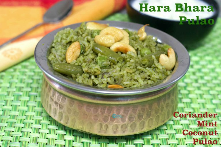 Masala Bhaat Recipe | Maharashtrian Masala Bhat Recipe - Subbus Kitchen