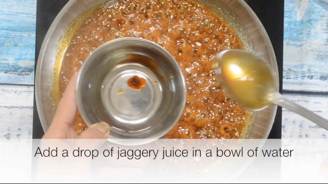 Manoharam Recipe | Sweet Murukku Recipe - Subbus Kitchen