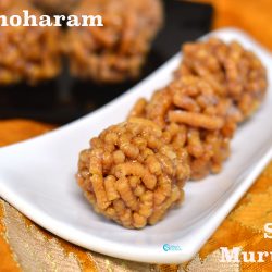 Manoharam Recipe | Sweet Murukku Recipe - Subbus Kitchen